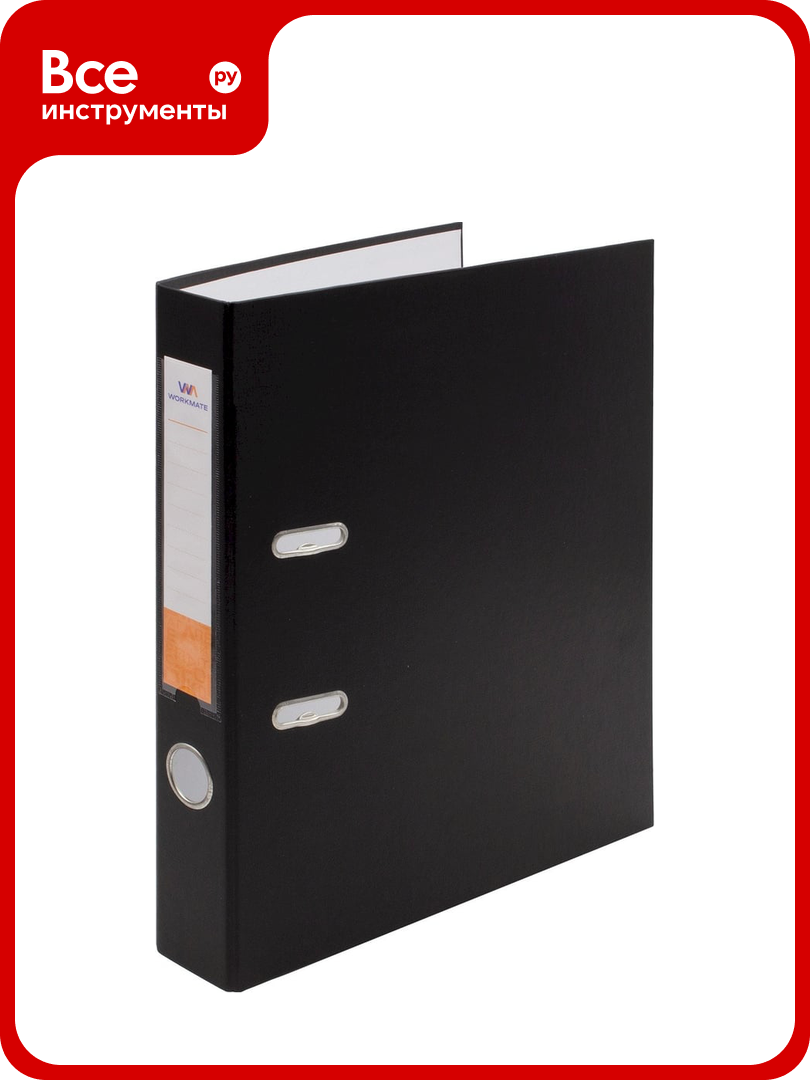 Папка-регистратор WORKMATE 50 мм, ПВХ, черная, без металлической окантовки, собранная 15-5582