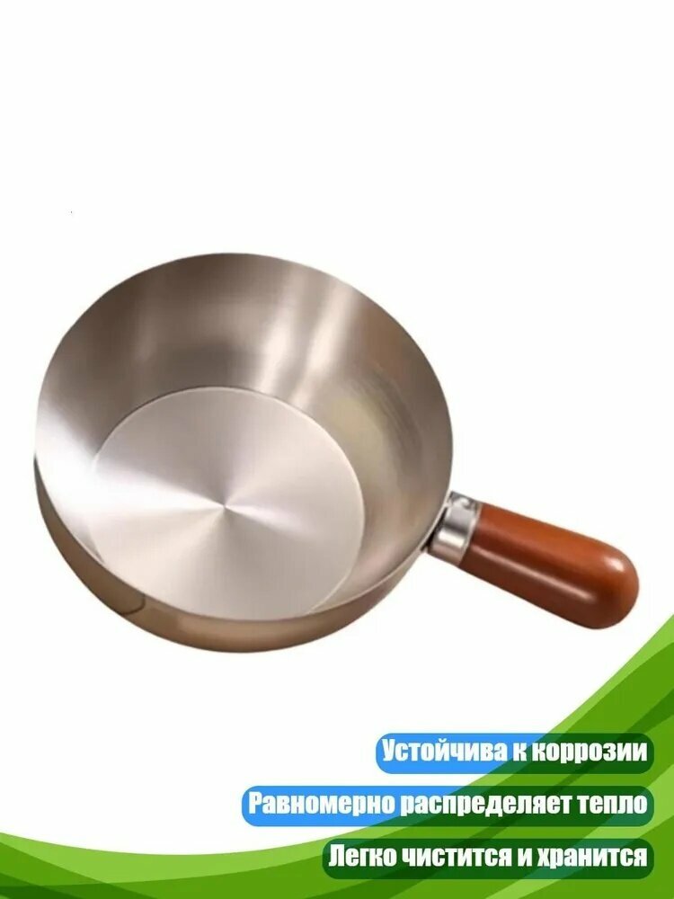 Миска разноцветный