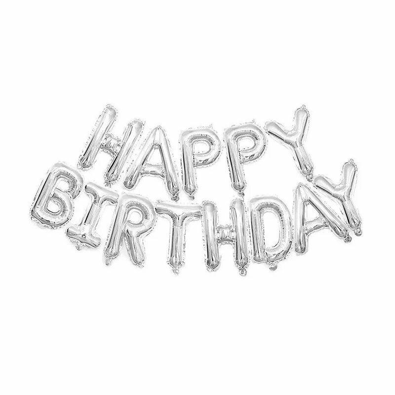 Шары "Happy Birthday" серебряные, 16 дюймов