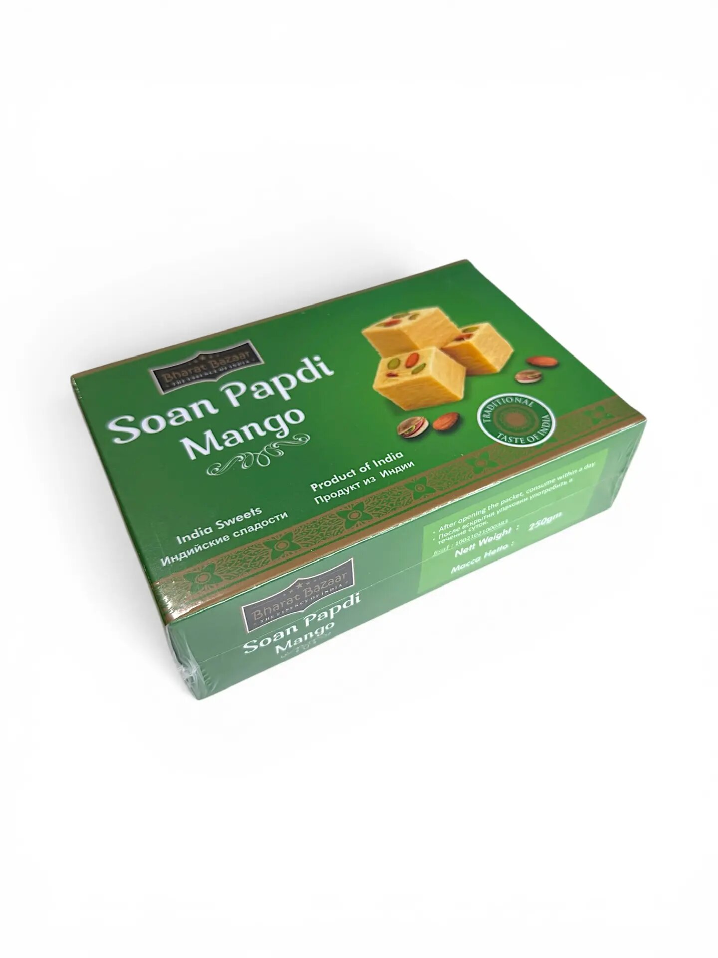 MANGO Soan Papdi, Bharat Bazaar (Соан Папди со вкусом манго, индийские сладости из нутовой муки, Бхарат Базар), 250 г.