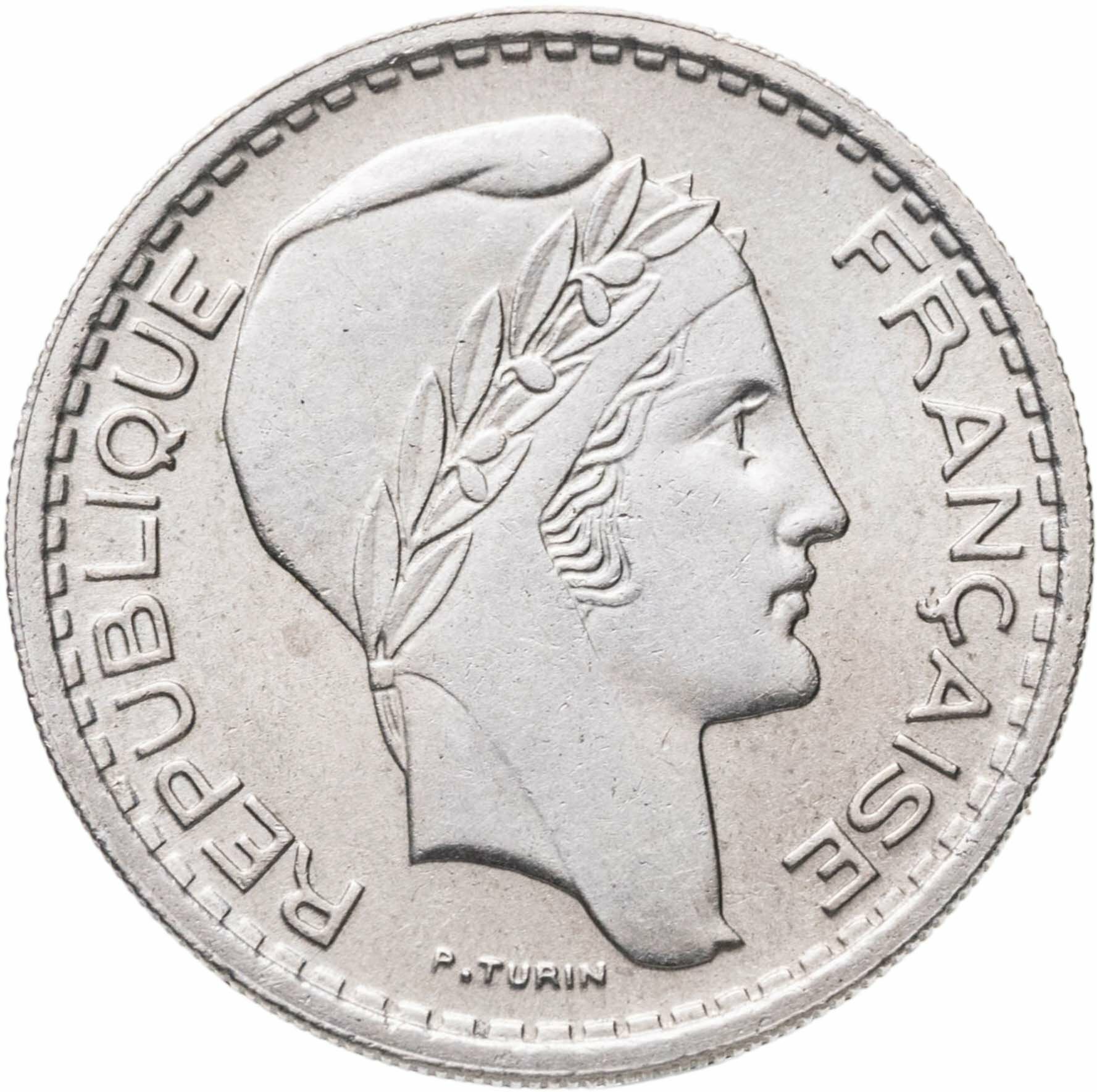 Франция 10 франков francs 1948 Без отметки монетного двора, Мельхиор медь-никель, в сохранности AU-UNC