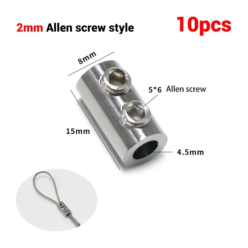 Соединитель троса 2 мм Allen, 10 шт.