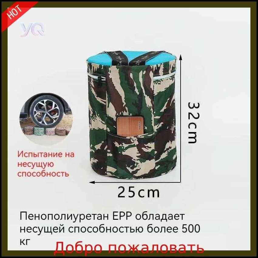 Садовый стул, Пенополиуретан, 25х32 см