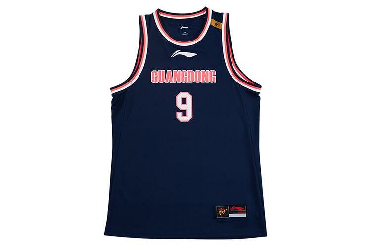 Джерси CBA Collection Guangdong