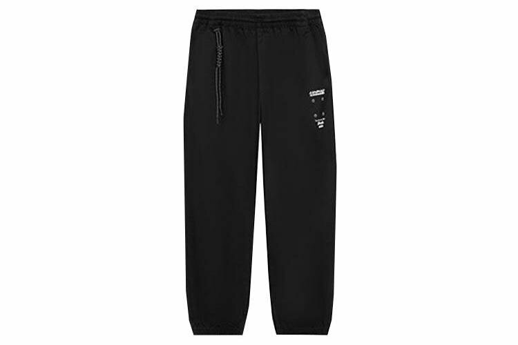 Брюки спортивные Skateboard Knitted