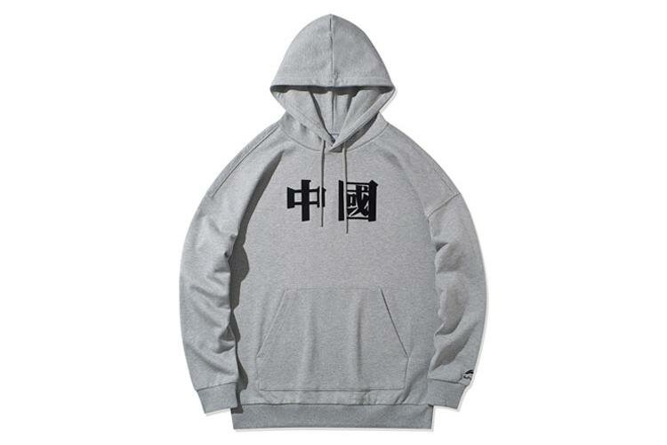 Толстовка LI-NING Sports Fashion Collection, 1 шт.