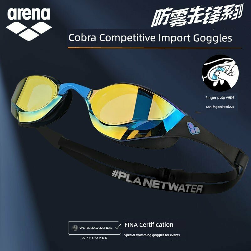 Arena 160MSW-SMEM Серия Streak Анти-туманные плавательные очки с сертификатом FINA, низкое сопротивление воде
