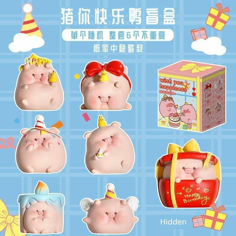 Оригинальная коллекционная фигурка Xiwawa Little Fulu в виде тыквы, милая мультяшная игрушка, настольная кукла, подарок