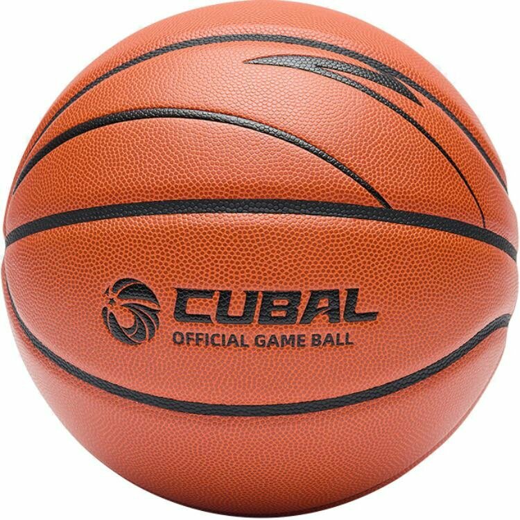 Кроссовки унисекс ANTA Pu Basketball 13168380, молочно-коричневый, размер 7