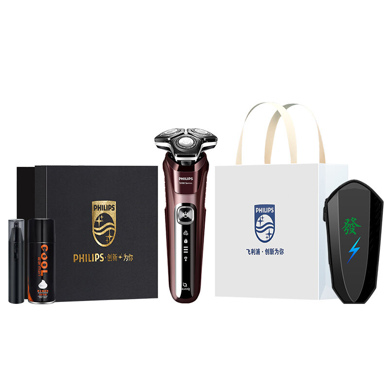 Электробритва унисекс Philips Level 5, 5-Series Brown