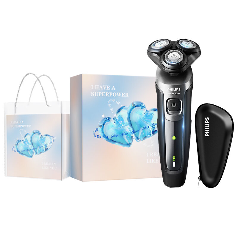 Электробритва мужская PHILIPS Series 5000 S5166, черная