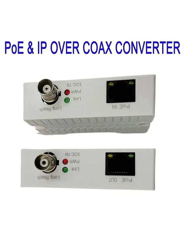 Конвертер POE Over Coax EOC IP Over Coax Макс. 3000 футов Передача питания и данных через обычный коаксиальный кабель RG59