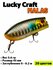 Воблер Lucky Craft Malas Mini 5.6g/45mm/0.1-0.2m #6
