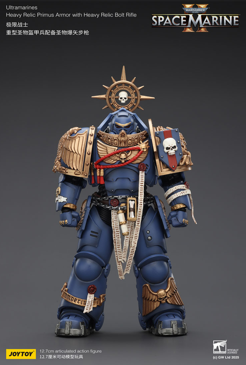 Фигурка JOYTOY Warhammer 40000 Ultramarines Heavy Relic Primus Armor with Heavy Relic Bolt Rifle