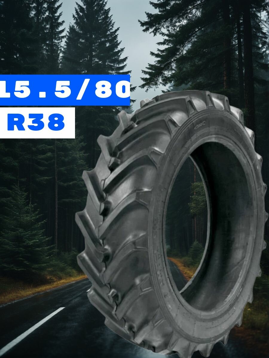 Сельскохозяйственная шина 15.5R38 8pr Ф-2А 134А8 Белшина б/ф ТТ