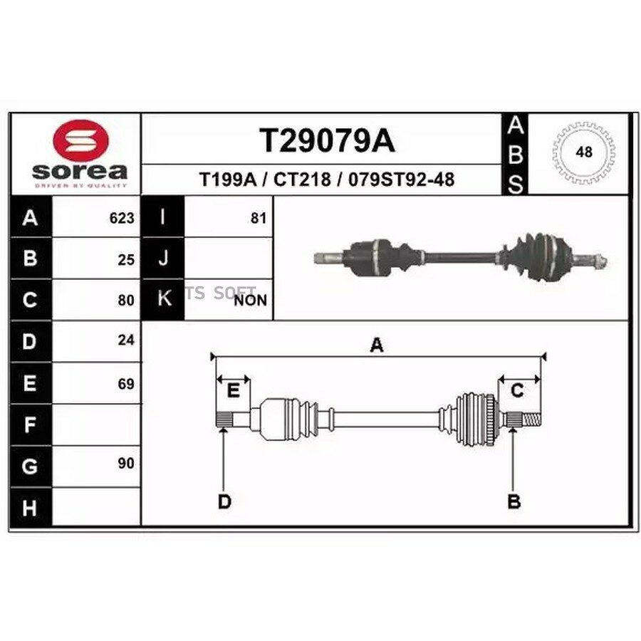 T29079A_привод левый! 616mm ABS\ Citroen Xantia 1.6-2.0/D/TD BE3/4HP14 93-95 от официального дистрибьютора, EAI GROUP, артикул T29079A
