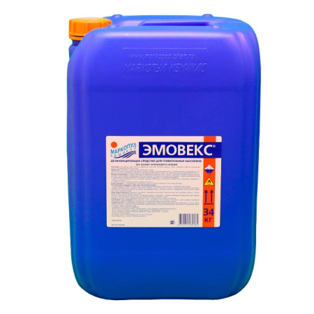 Эмовекс Маркопул Кемиклс 30л(34кг) канистра, жидкий хлор для дезинфекции воды (водный раствор гипохлорита натрия), ЧЗ