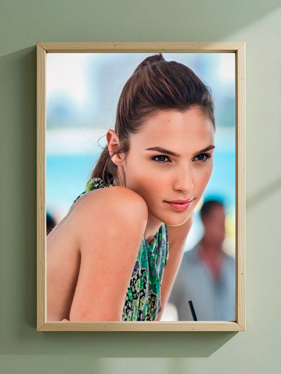 Постер, плакат на стену "Галь Гадот - Gal Gadot" 42 см х 29,7 см (А3)