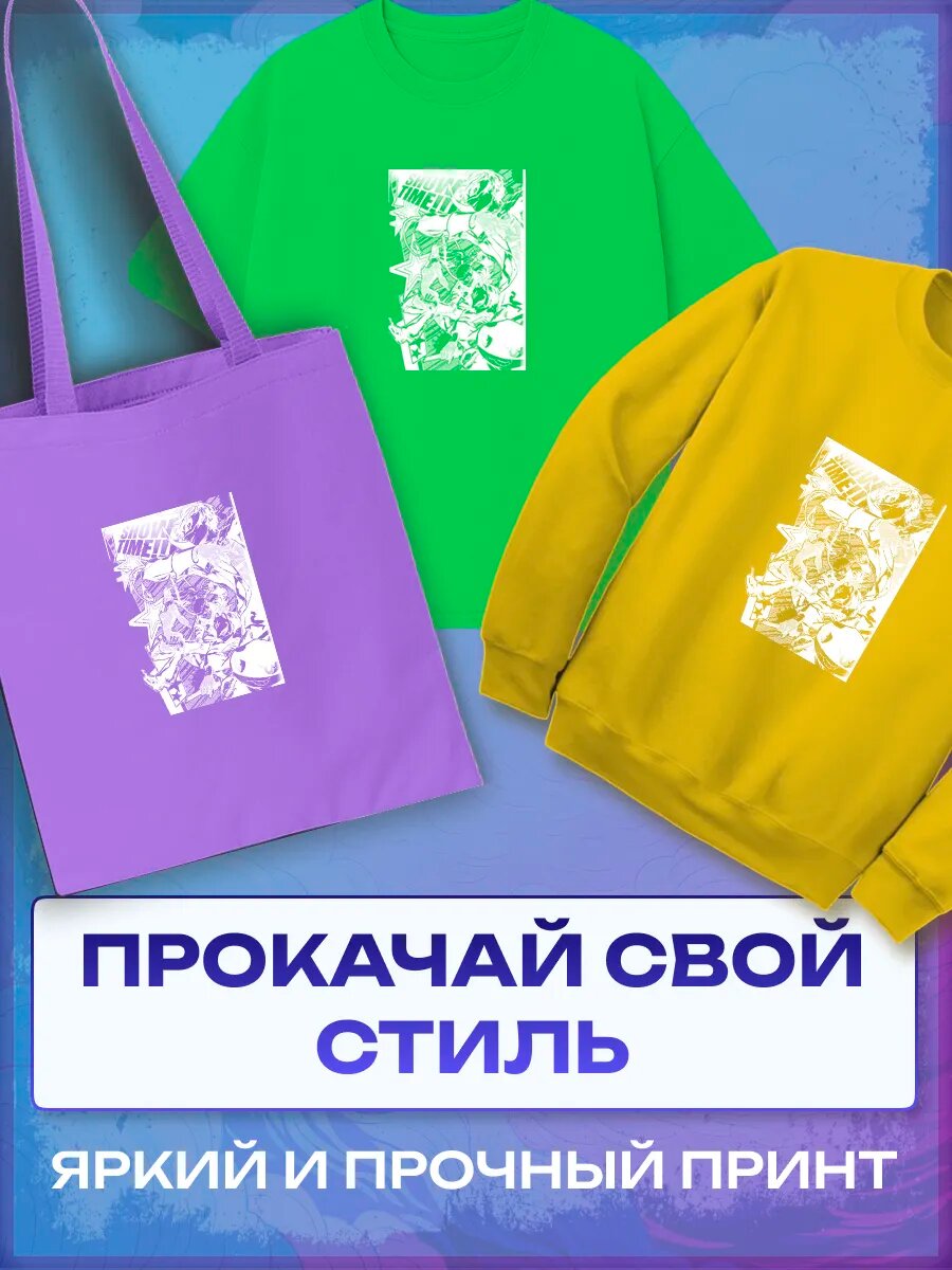Термонаклейка Персона — фото 1