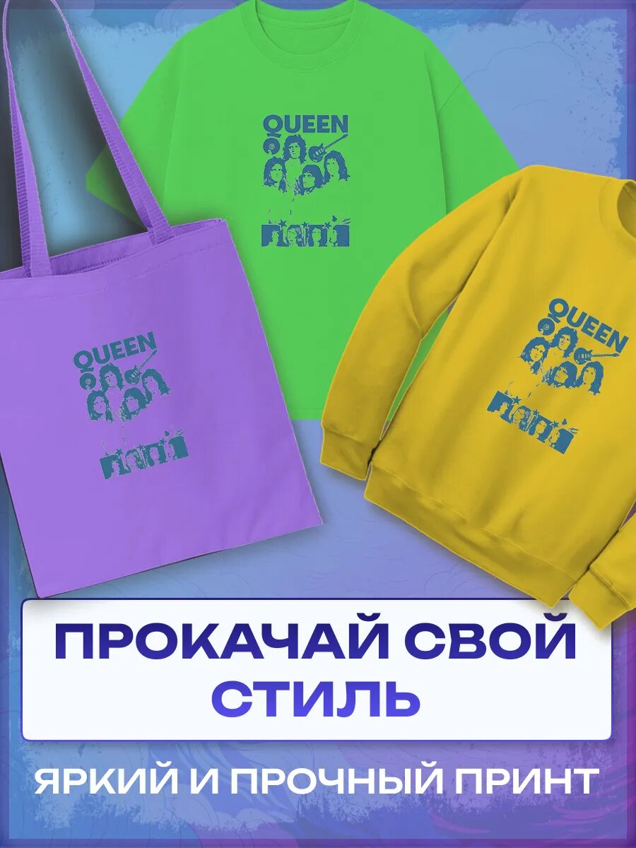 Термонаклейка queen — фото 1