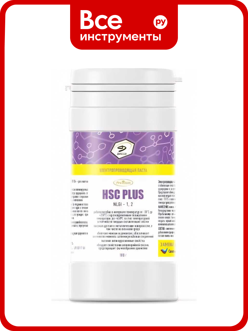Электропроводящая паста Denzol’s HSC PLUS, банка 100 г DP0037 эффективной работы