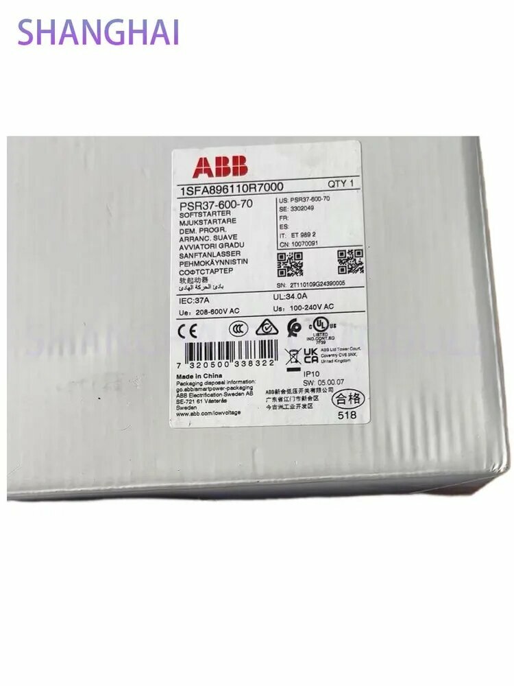 Новый оригинал плавный пуск ABB PSR37-600-70 1SFA896110R7000 18.5KW