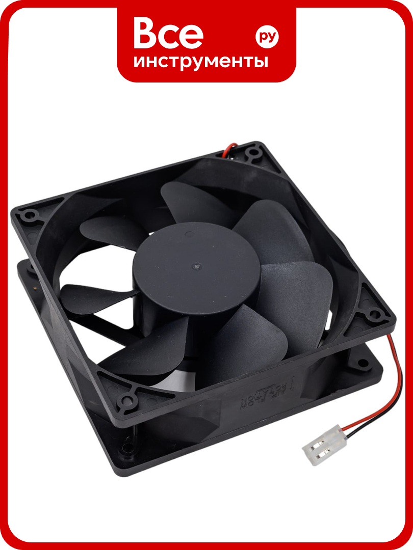Вентилятор JAMICON JF1238B2SRх38 24В с разъемом 2 конт. MOLEX С00034862 120x120, для обдува электронных компонентов
