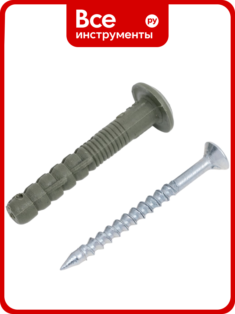 Дюбель гвоздь виртуоз 6x40 грибовидный бортик - 200 шт П-60376