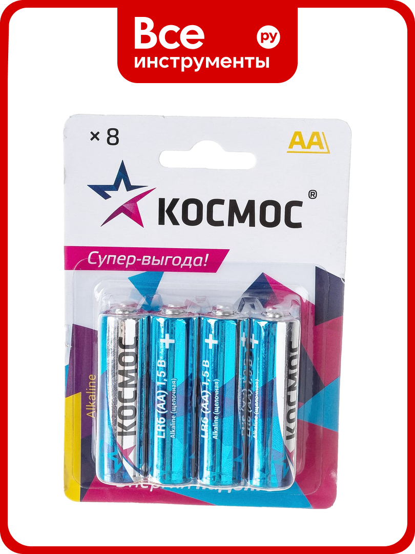 Алкалиновые элементы питания космос LR6 8 шт. на блистере, KOCLR6BL8, с высоким
