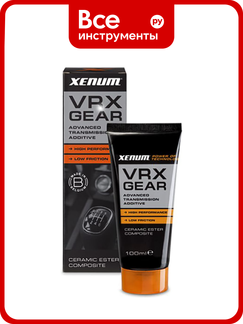 Присадка в трансмиссионное масло XENUM на эстеровой основе с микрокерамикой VRX GEAR, 0,1 л 3130100 прочной конструкции