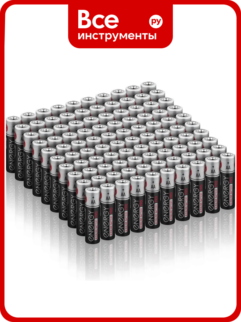 Батарейка алкалиновая ENERGY Pro LR6/10К (АА) 100 штук 108245 щелочная алькалиновая пальчиковая AA тип