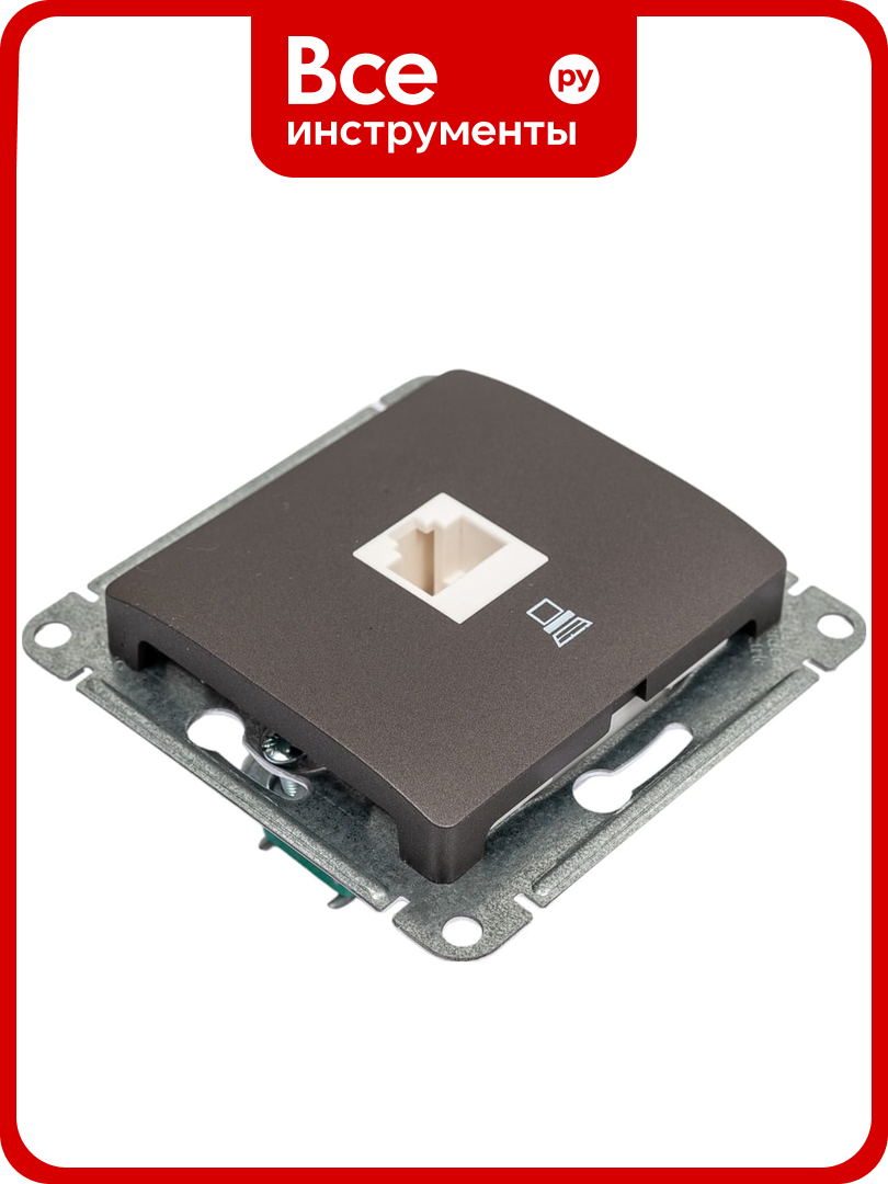 1-местный механизм компьютерной розетки Systeme Electric Glossa RJ45 категории 5е графит GSL001381K, для удобного