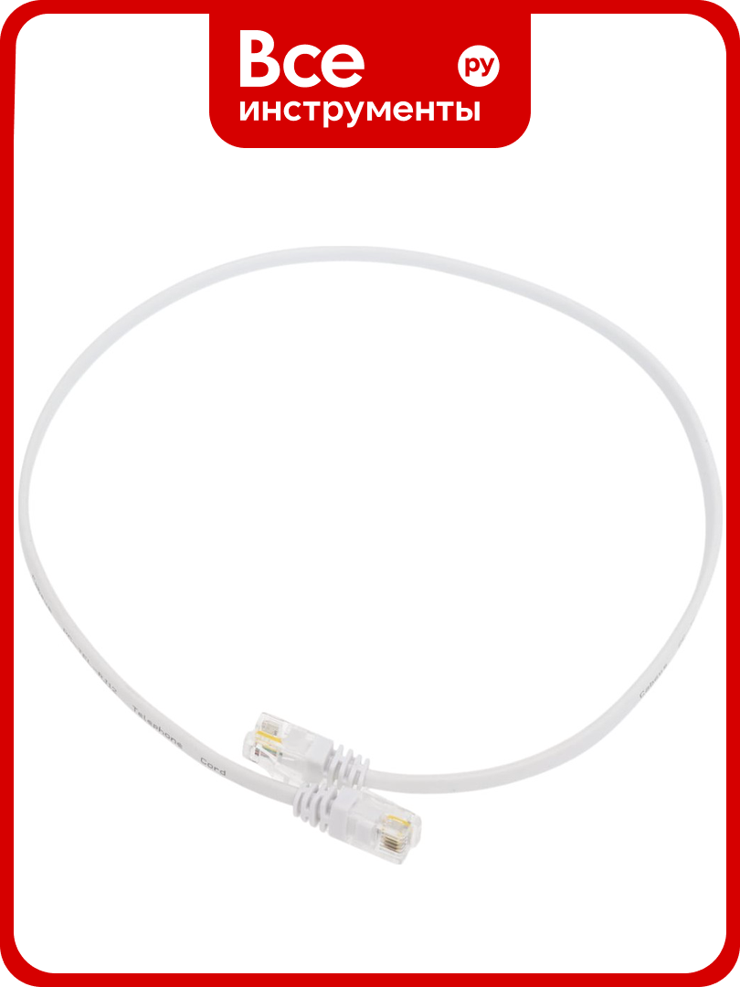 Телефонный патч-корд Cabeus 2x6р4с, белый, PVC, 0.5 м PC-TEL-RJ12-0.5m