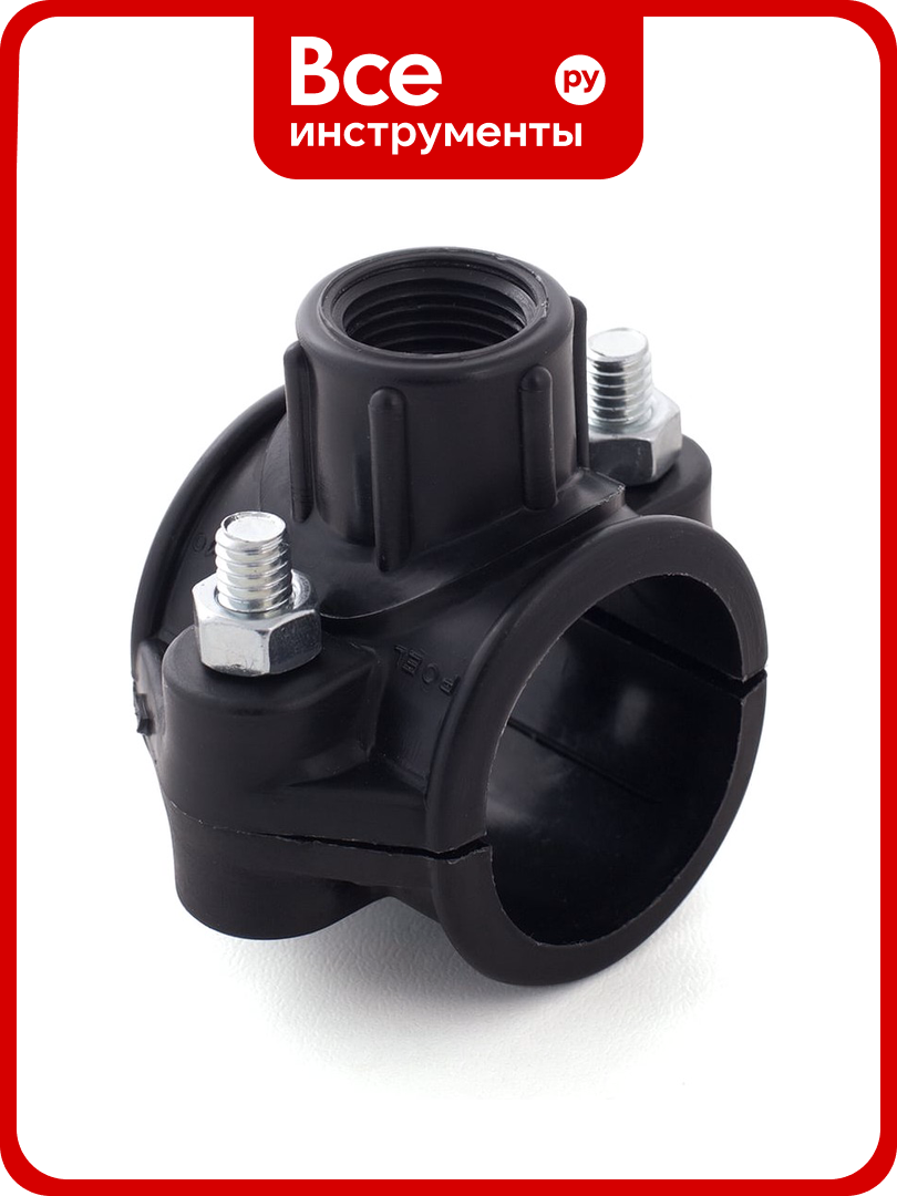 Седелка для пэ труб LAMMIN 20x1/2" Lm34202020015