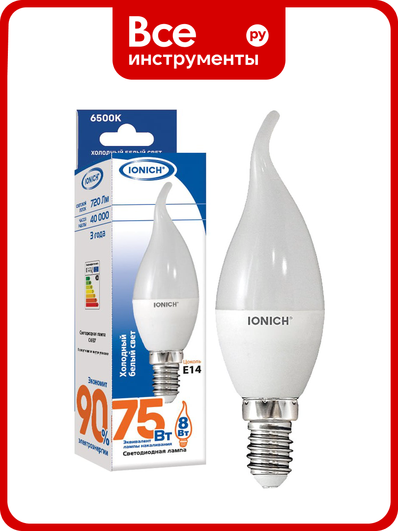 Лампа IONICH ILED-SMD2835-CW37-8-720-230-6.5-E14 1639 светодиодная свеча на ветру холодный белый, энергоэффективный