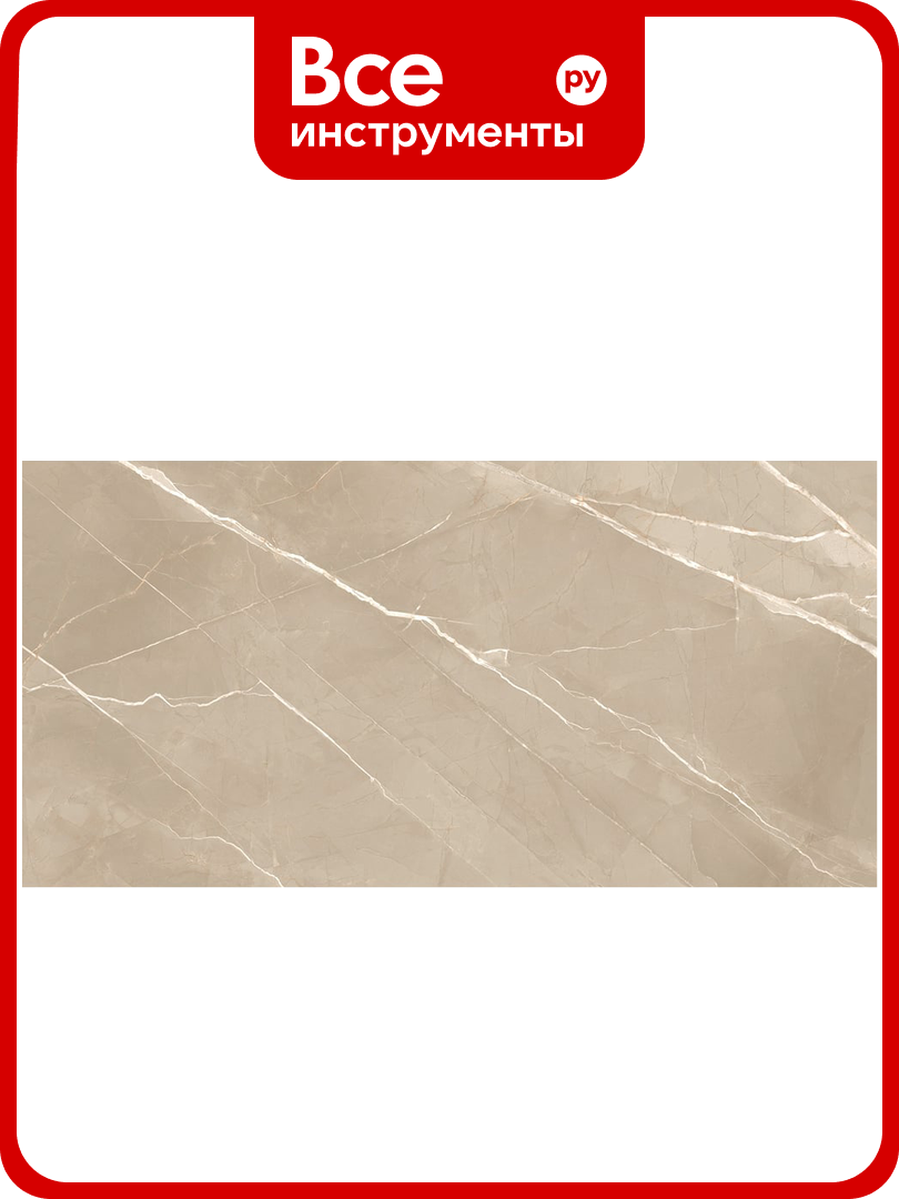 Керамогранит полированный Эссеншл каштановый / Essential Marron NewTrend 600x1200 60120ESE21P