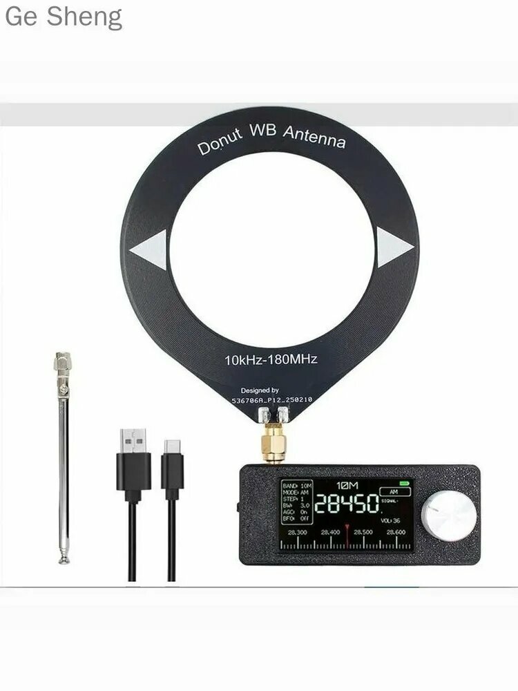 Новый Радиоприемник ATS MINI SI4732 ALL Band