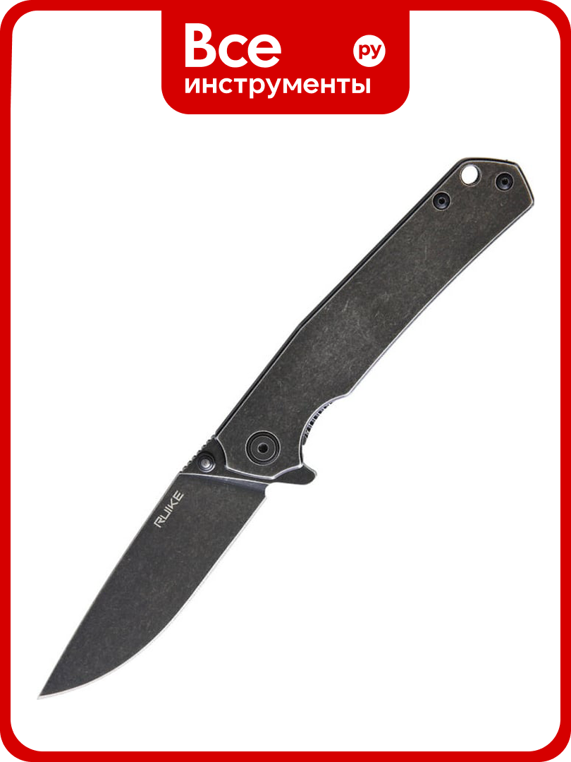 Нож Ruike Limited Edition, черный P801-SB, сталь, с собой, для выполнения повседневных задач