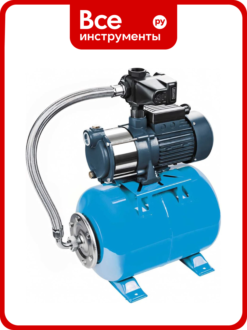 Станция автоматического водоснабжения UNIPUMP AUTO MH 500 С 57119