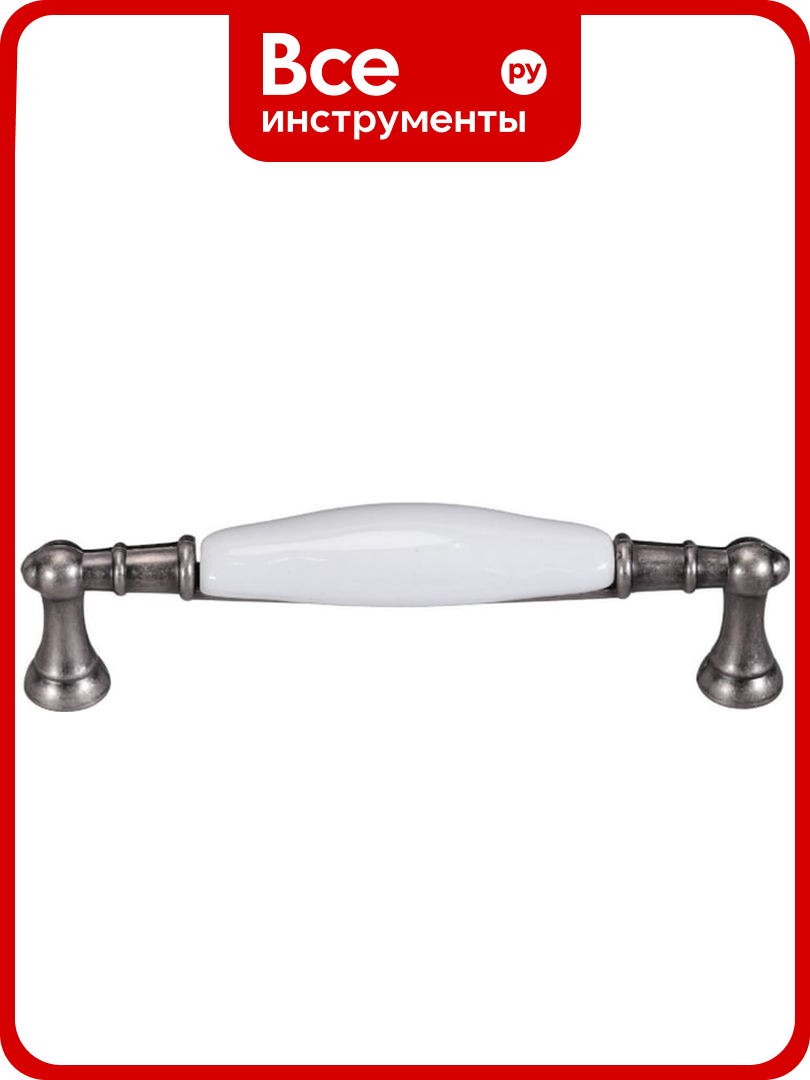 Ручка-скоба Brante RS.1426.128. F20 керамика-чёрный никель 606544