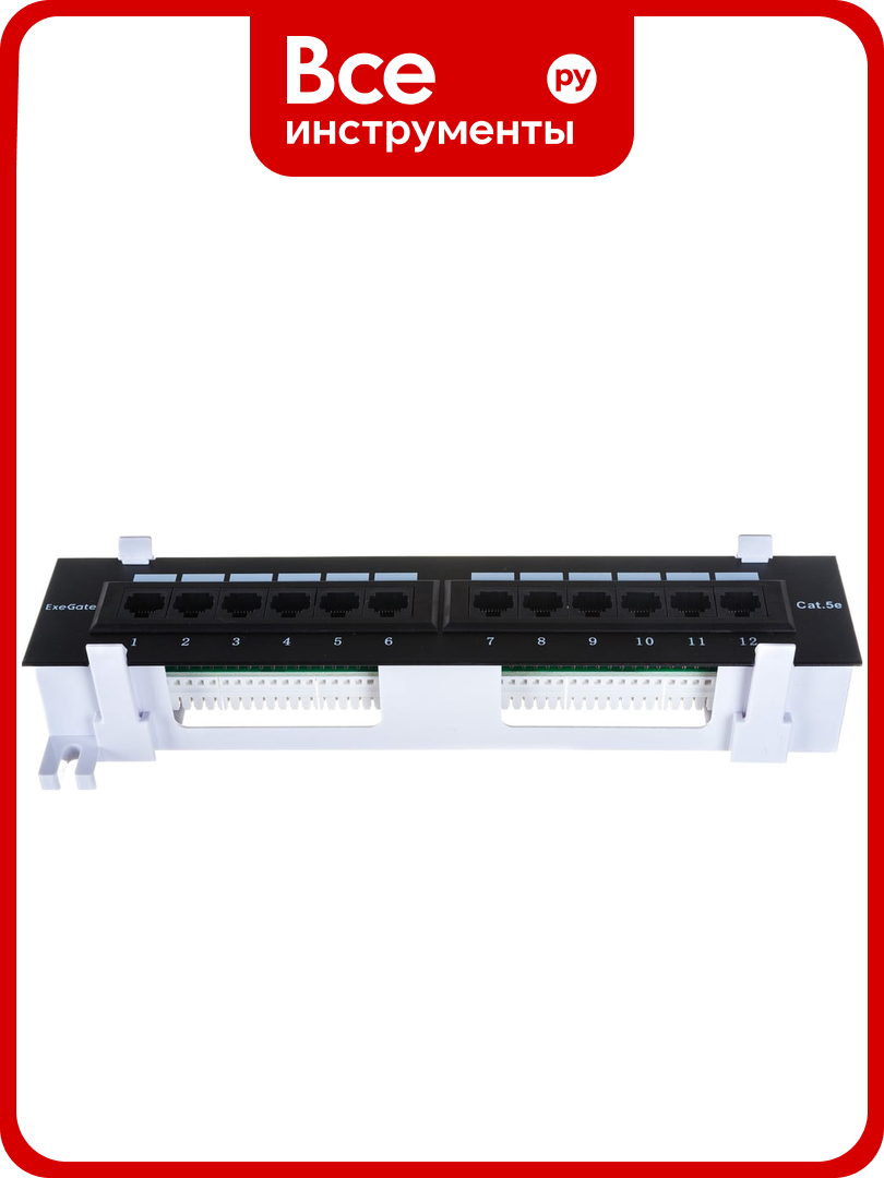 Патч-панель ExeGate EPPW-12-8P8C-C5e-FR UTP. настенная.12. port. cat.5e. dual. IDC. RoHS,