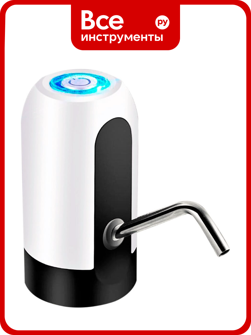 Помпа для воды Aqua Work H-RP14 белая электрическая, корпус пластик и сталь, USB‑питание, для бутыльных резервуаров