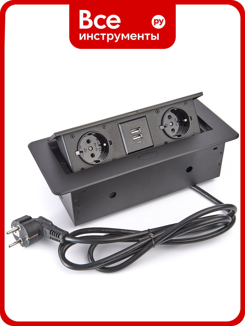 Выдвижной встраиваемый розеточный блок Inrior на 2 EURO розетки 2 USB-A, TORO-22-20, алюминиевый, черный,