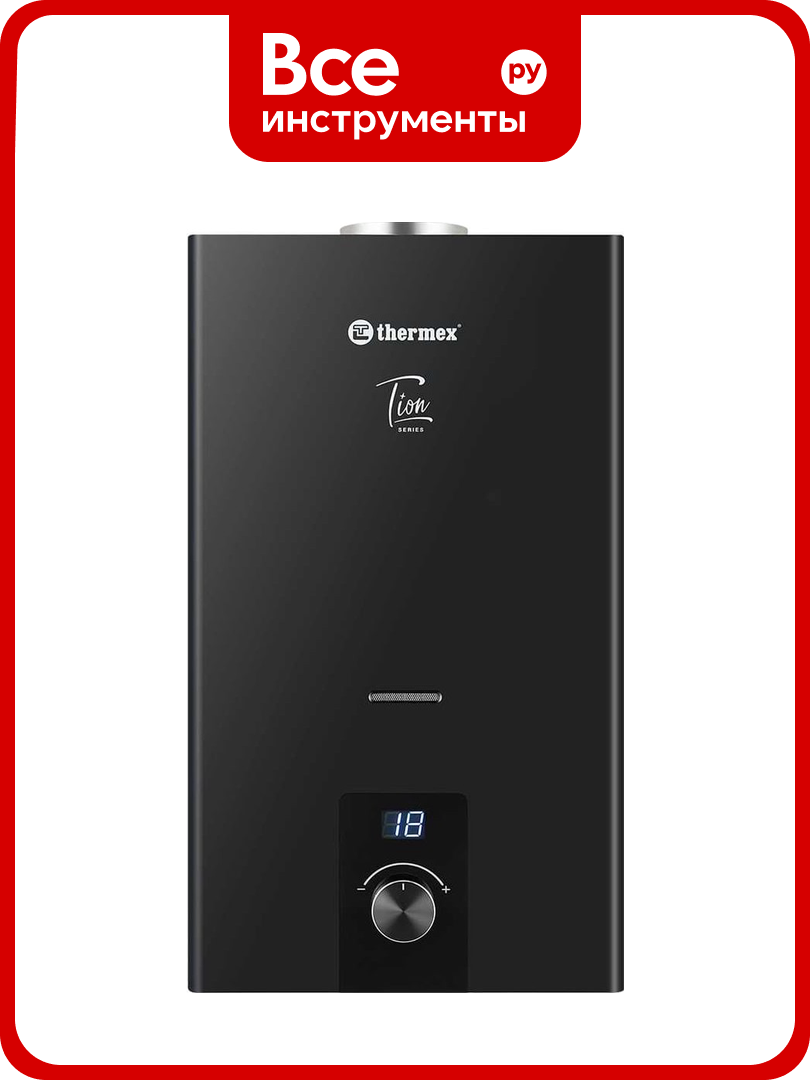 Водонагреватель газовый проточный бытовой THERMEX T 20 D (Black) ЭдЭБ05002