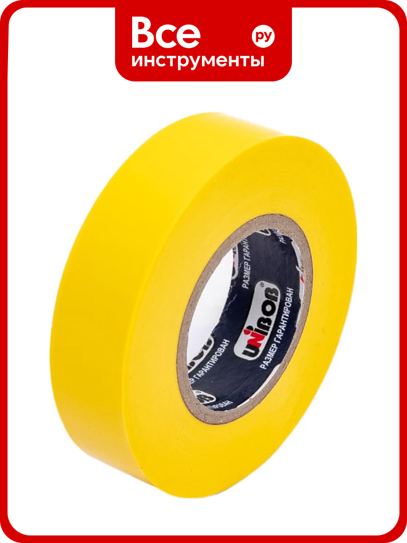 Изолента ПВХ UNIBOB 19 мм х 20 м, желтая, 150 мкм 211752