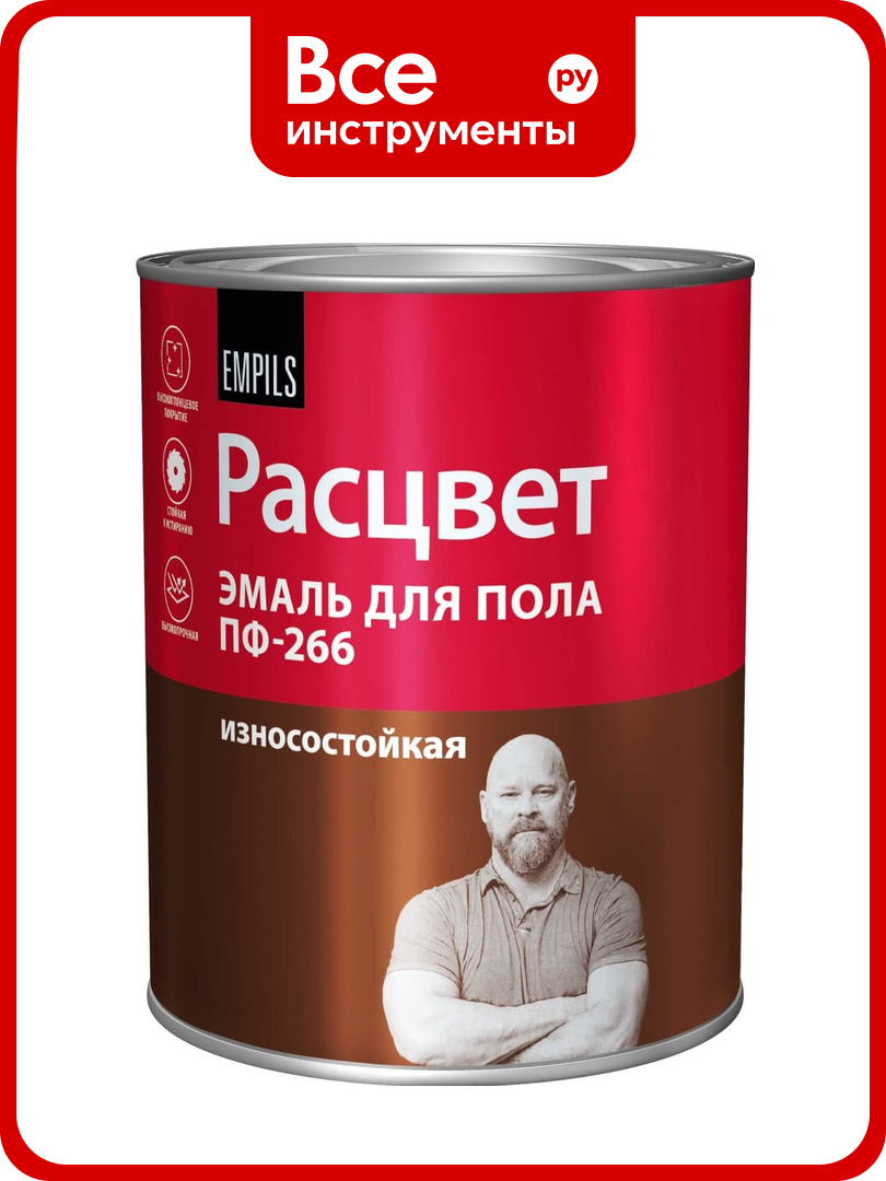 Эмаль для пола Расцвет золотисто-коричневая, 0.9 кг 10610, деревянный, коричневый,
