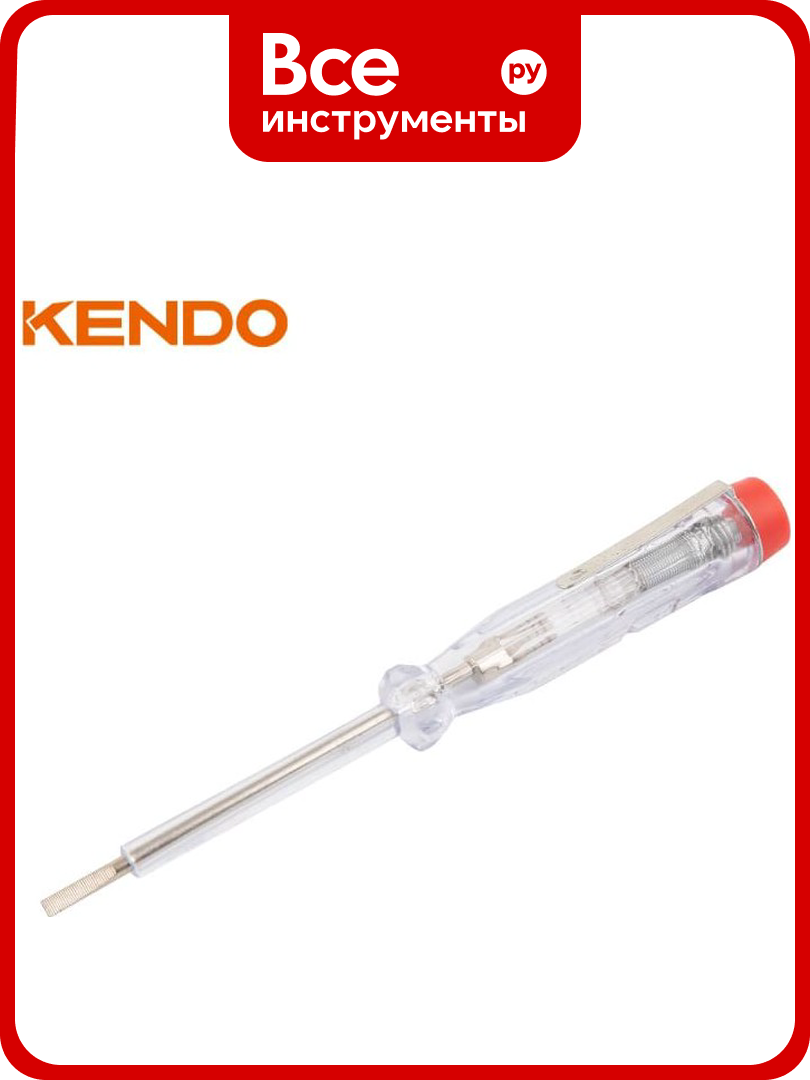 Индикатор напряжения KENDO 140 мм 20904