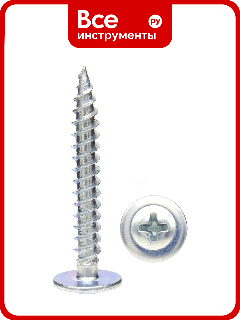 Саморез с прессшайбой BOWT острый, 4,2x32, 500 шт. P02325 эффективной работы
