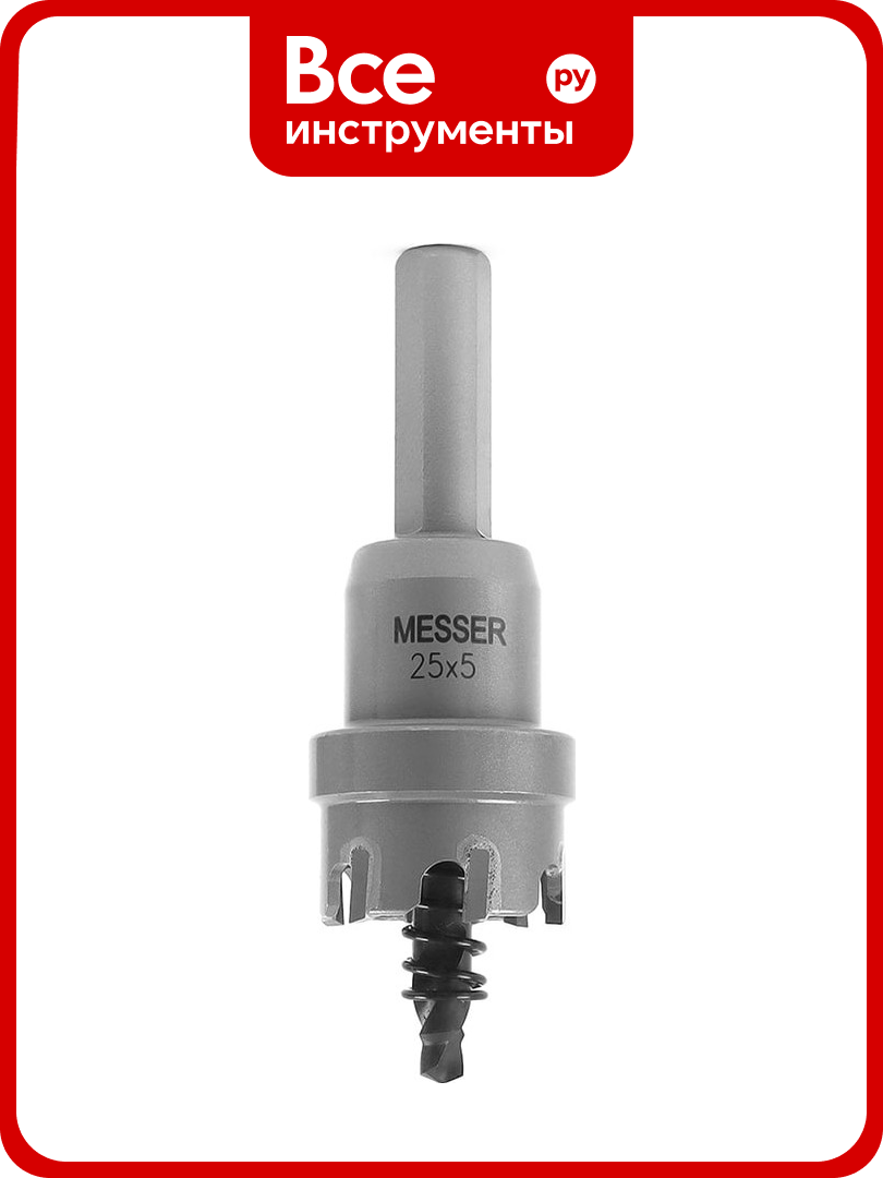 Коронка ТСТ с центрирующим сверлом и толкающей пружиной (25х5 мм) MESSER 20-05-025
