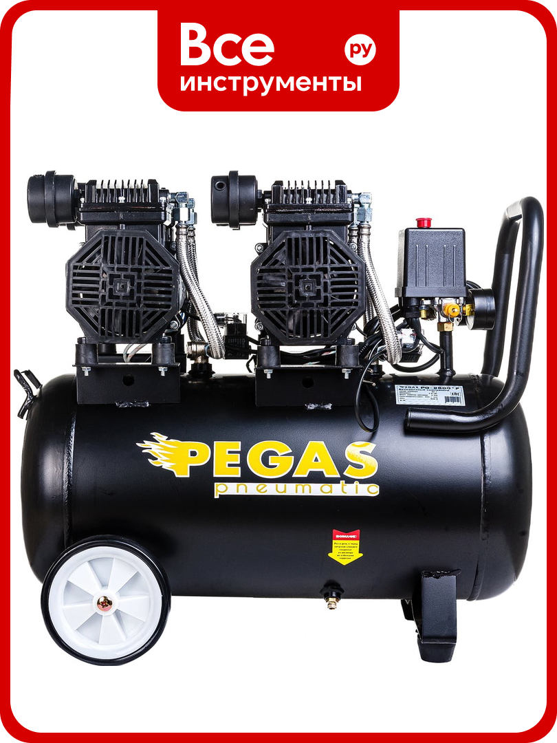 Малошумный безмасляный компрессор Pegas pneumatic PG-2800*2 проф серия 2.8кВт, 365 л/мин,50л 6621